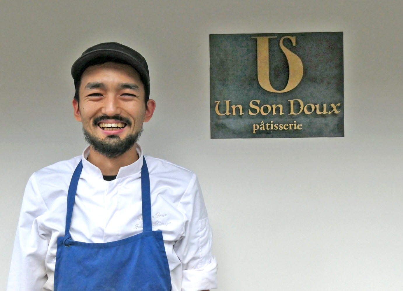 Un Son Doux」アン ソン ドゥ パティスリー | 関谷江里の京都暮らし（時々パリ）