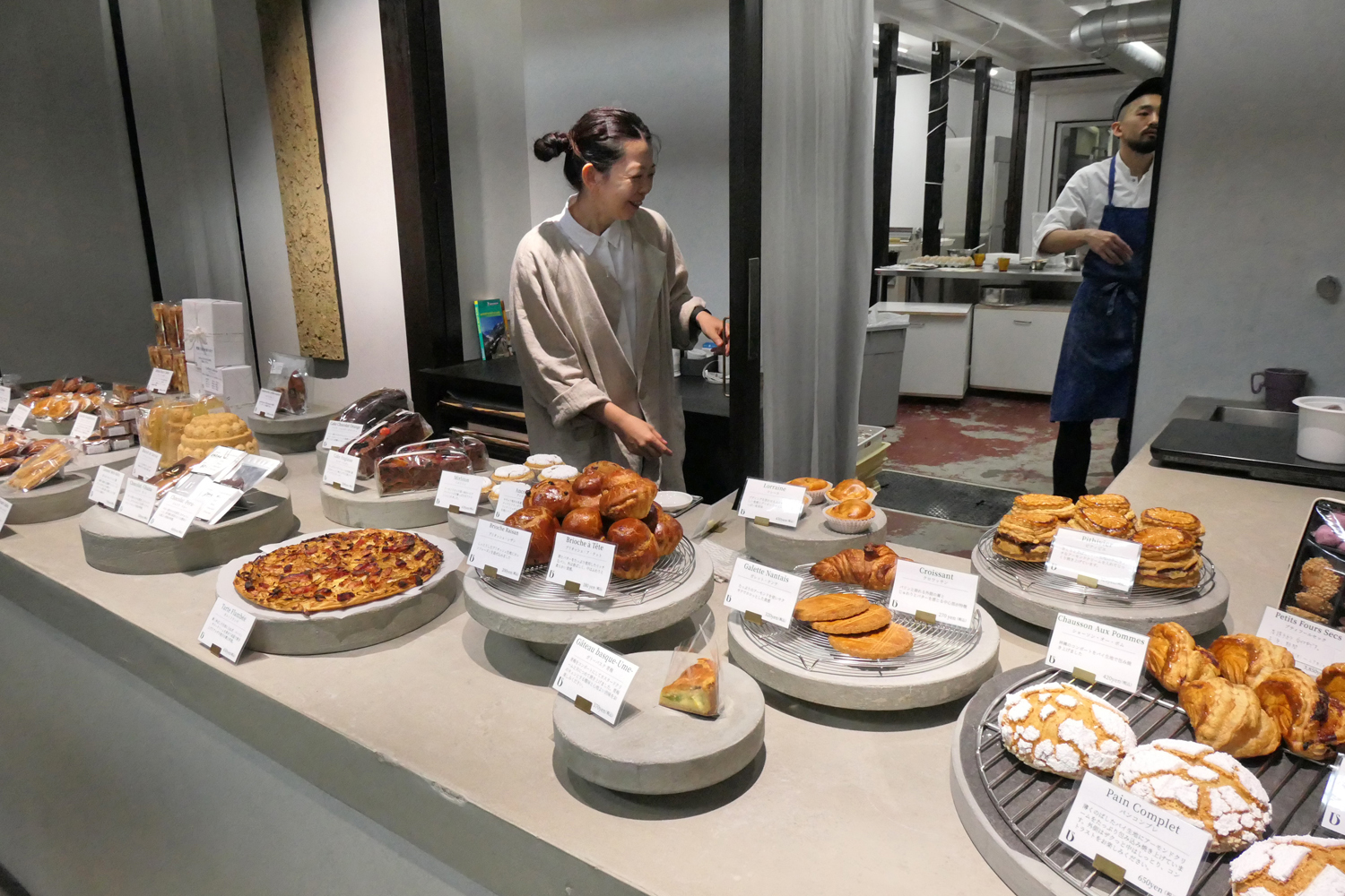 Un Son Doux」アン ソン ドゥ パティスリー | 関谷江里の京都暮らし（時々パリ）